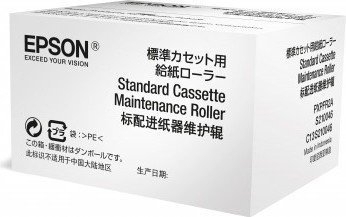 Epson C13S210057 Maintenance box SC13MB LFP Desktop SureColor SC-T3100 ...