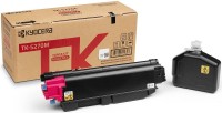 Kyocera Original ECOSYS Drum Unit DK-5140 für M6030 M6035 M6530 M6535 ...