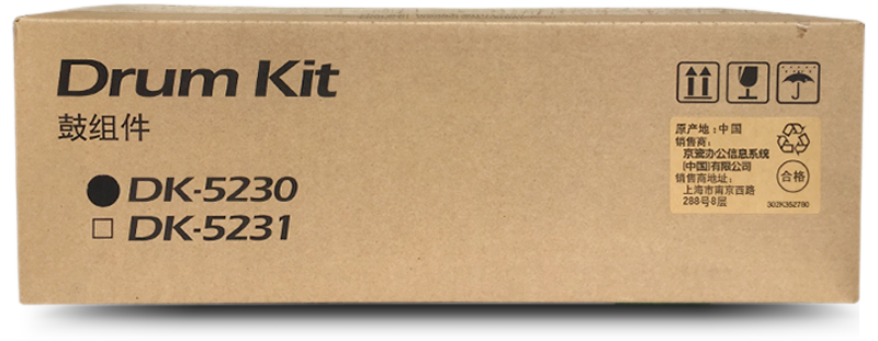 Kyocera DK-5230 Drum Unit für Ecosys P5021cdn P5026cdn M5521cdn ...